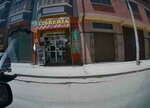 Bazar Libreria (Department of La Paz, Provincia Murillo, El Alto, Anexo 25 de Julio-Rio Seco, 25 de Julio, 3295), kırtasiyeler  El Alto'dan