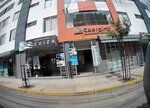 Georgina (Department of Cochabamba, Provincia de Cercado, Cochabamba, Calle Mariscal Antonio José de Sucre, 719), alışveriş merkezleri  Bolivya'dan