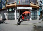 Pastelería Libano (Department of La Paz, Provincia Murillo, El Alto, Avenida Satélite, 742), ekmek fırını  Bolivya'dan
