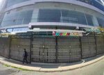 Punto Hotwkeels (Department of La Paz, Provincia Murillo, La Paz, Avenida Apumalla, 105), çocuk oyunları ve oyuncakları  Bolivya'dan