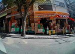 Josefa (Department of La Paz, Provincia Murillo, La Paz, Max Paredes, Gran Poder, Calle León de la Barra, 744), market  Bolivya'dan