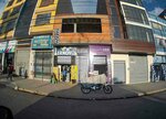 Axis (Department of La Paz, Provincia Murillo, El Alto, Avenida 6 de Marzo, 1002), motosiklet yedek parçaları  Bolivya'dan