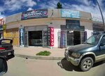 Mundovol (Department of La Paz, Provincia Murillo, El Alto, Avenida Néstor Galindo), motosiklet yedek parçaları  El Alto'dan