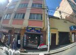San Fernando (Department of La Paz, Provincia Murillo, La Paz, Max Paredes, Gran Poder, Calle Eloy Salmon, 1055), kasap, şarküteri  Bolivya'dan