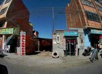 Balanceo Y Alineado (Department of La Paz, Provincia Murillo, El Alto, Avenida Bolivia, 417), oto döşeme  Bolivya'dan