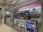 Бьюти Конер (Nasedkina Street No:10А), güzellik merkezi ekipmanları  Cherepovets'ten
