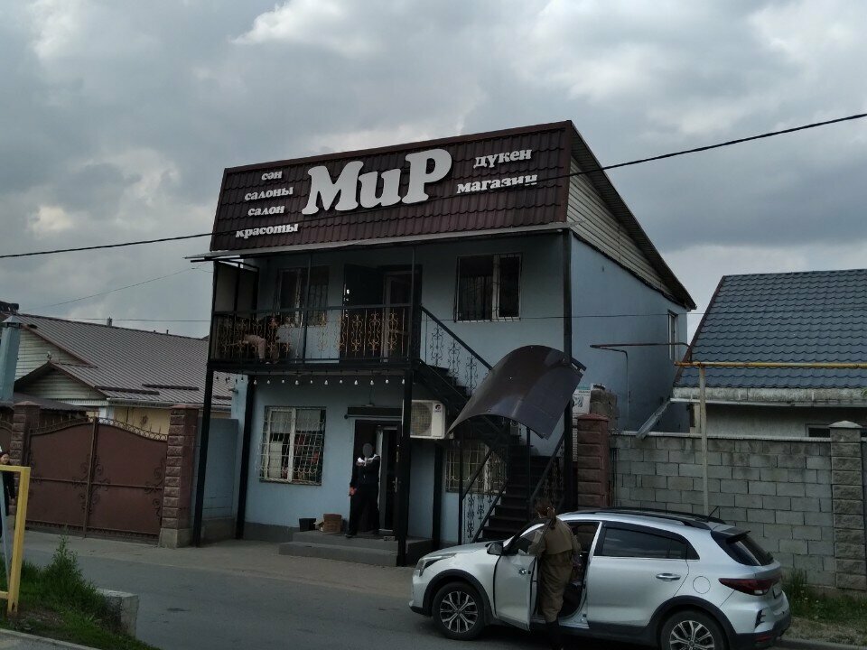 Market Mir, Almatı, foto