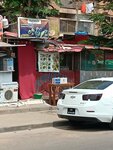 Ourivesaria (Luanda, Rua de Benguela), kuyumcular  Loanda'dan