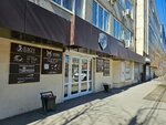 Bear lashi (Krasnokazachya Street No:119), kaş ve kirpik salonu  Irkutsk'tan