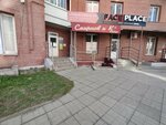 БФ (Lidii Bazanovoy Street No:20), yönetim ofisi  Tver'den