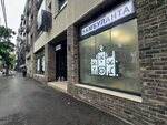 5shop (Belgrade County, Stari Grad, Dorcol, Solunska Street, 24), veteriner eczaneleri  Belgrad'dan