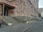 Usoyan Production (Azatutyan Avenue No:24/12), yapım şirketi  Erivan'dan