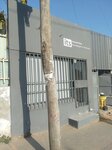 ITS inoarena (Luanda, Estrada da Samba), yeni teknolojiler  Loanda'dan