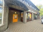 Яндекс Маркет (Krasnogorskaya Street No:1А), parsel otomatı  Liubertsy'den