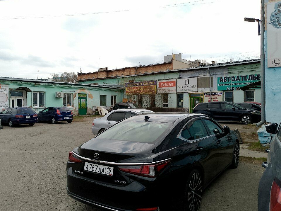 Elektrikli cihazların tamiri Мастер Плюс, Abakan, foto
