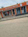Grace Emmanuel (Rue D65 No:271, Cocody), dış giyim mağazası  Abican'dan