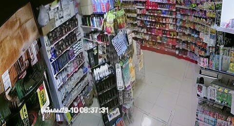 Market Yunus Market, Kırıkkale, foto