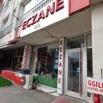 Gül Eczanesi (Yıldırım Beyazıt Mah. Bulvarı No:1 / C Çubuk, Çubuk, Ankara), eczaneler  Ankara'dan