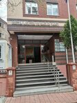 Akel Eğitim Kültür Ve Sağlık Vakfı (Yenibosna Merkez Mah., Arif Sami Toker Sok., No:2, Bahçelievler, İstanbul), kültür merkezleri  İstanbul'dan