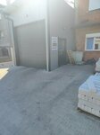 Behaton Rakic (Siroki Put No:24), beton ve beton ürünleri üreticileri  Belgrad'dan