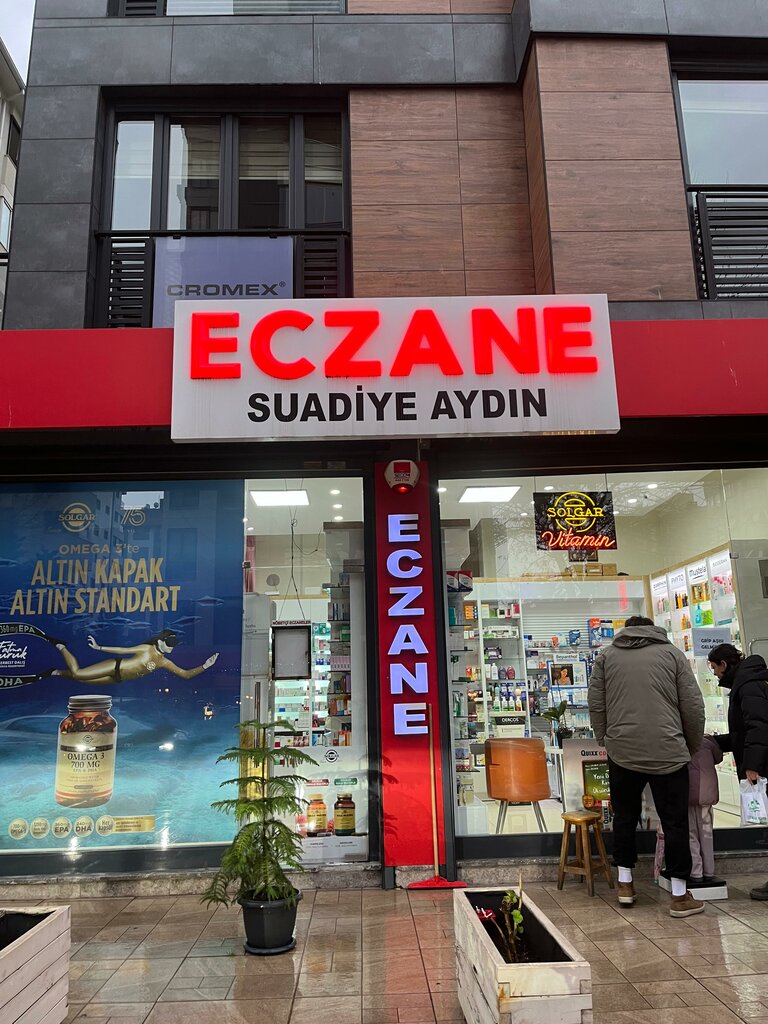 Eczaneler Suadiye Aydın Eczanesi, İstanbul, foto
