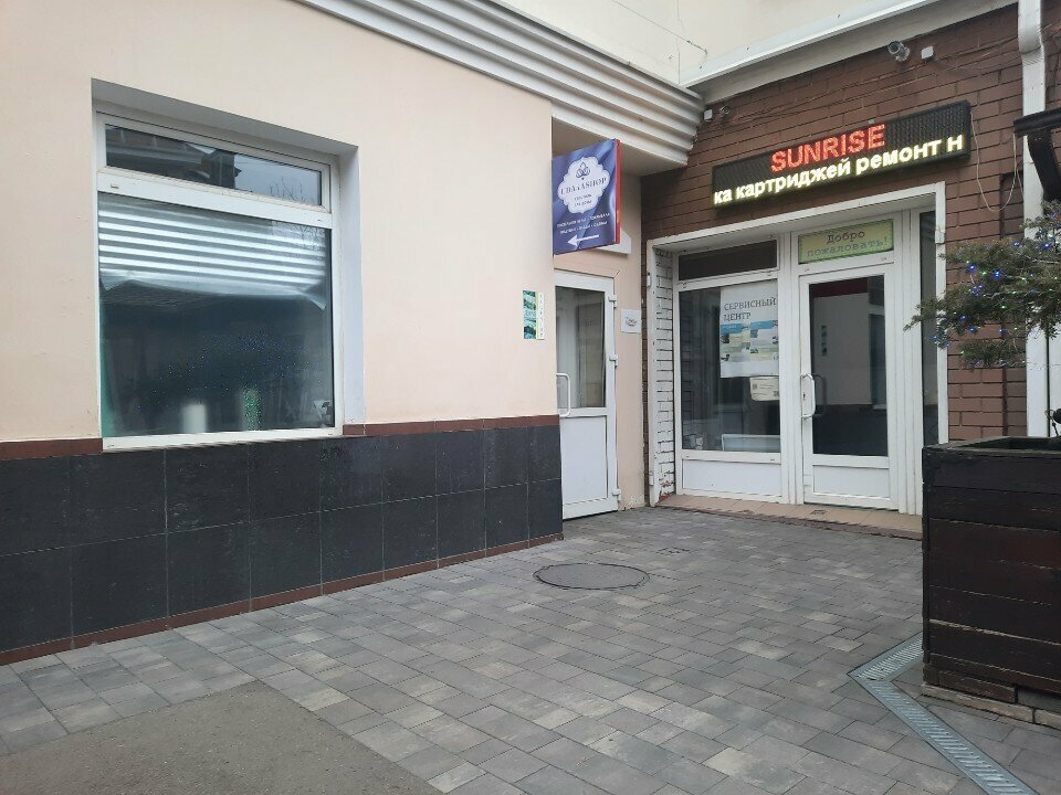 Ev tekstili mağazaları Uda4ashop, Saratov, foto