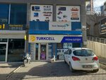 Rns Teknik Servis (Durali Alıç Mah., No:44A, Mamak, Ankara), telefon tamir servisi  Ankara'dan