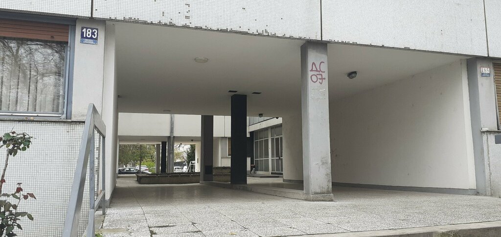 Avukatlar Advokat Nenad D. Jovanović, Belgrad, foto