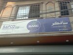 Safco (Province of Sindh, Karachi, Azam Basti, 22nd Street), mikrofinans  Karaçi'den