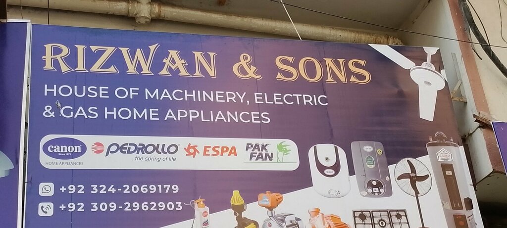 E-ticaret Rizwan and sons, Karaçi, foto