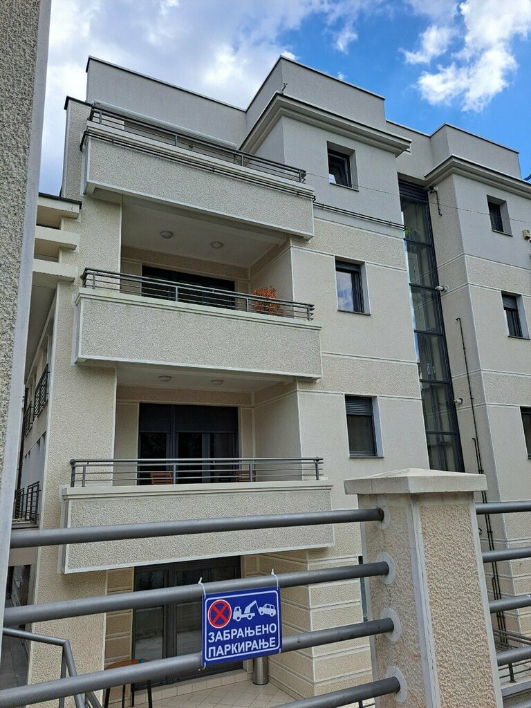 Tıp merkezleri ve klinikler Ordinacija Ultra, Belgrad, foto