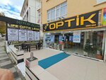 Life Optik (Ankara, Altındağ, Aydınlıkevler Mah., Çevreli Cad., 70A), optik  Ankara'dan