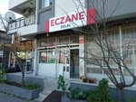 Zelal Eczanesi (Cennetçesme Mah. 3996 Sok. No:22, Eskiizmir-Cennetçeşme, İzmir), eczaneler  İzmir'den