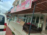 Cappon Home (Düden Cad., No:36A, Kepez, Antalya), i̇kinci el eşya satışı  Antalya'dan