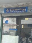 Gold star estate (Main University Road No:B39), emlak ofisi  Karaçi'den