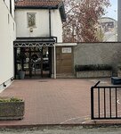 Bibi (Tabanovacka Street No:3), eğitim merkezleri  Belgrad'dan