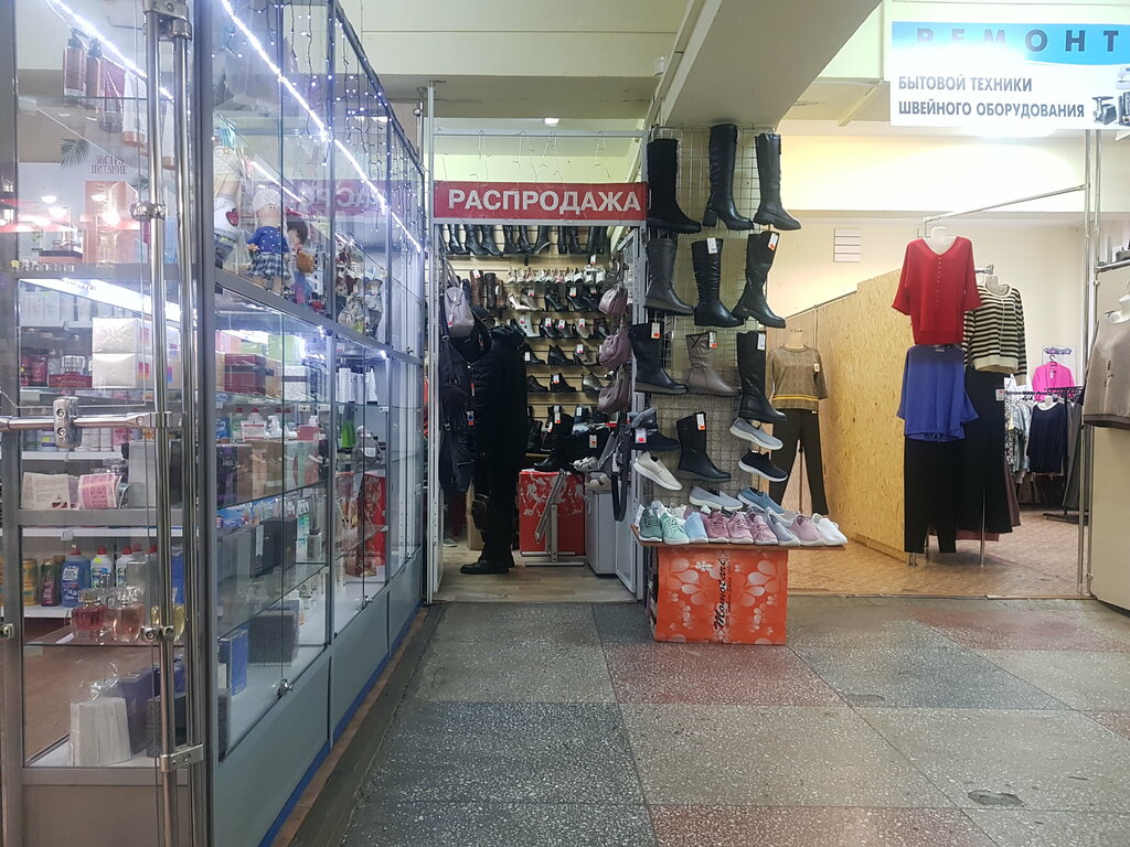 Ayakkabı mağazaları Магазин обуви, Kemerovo, foto