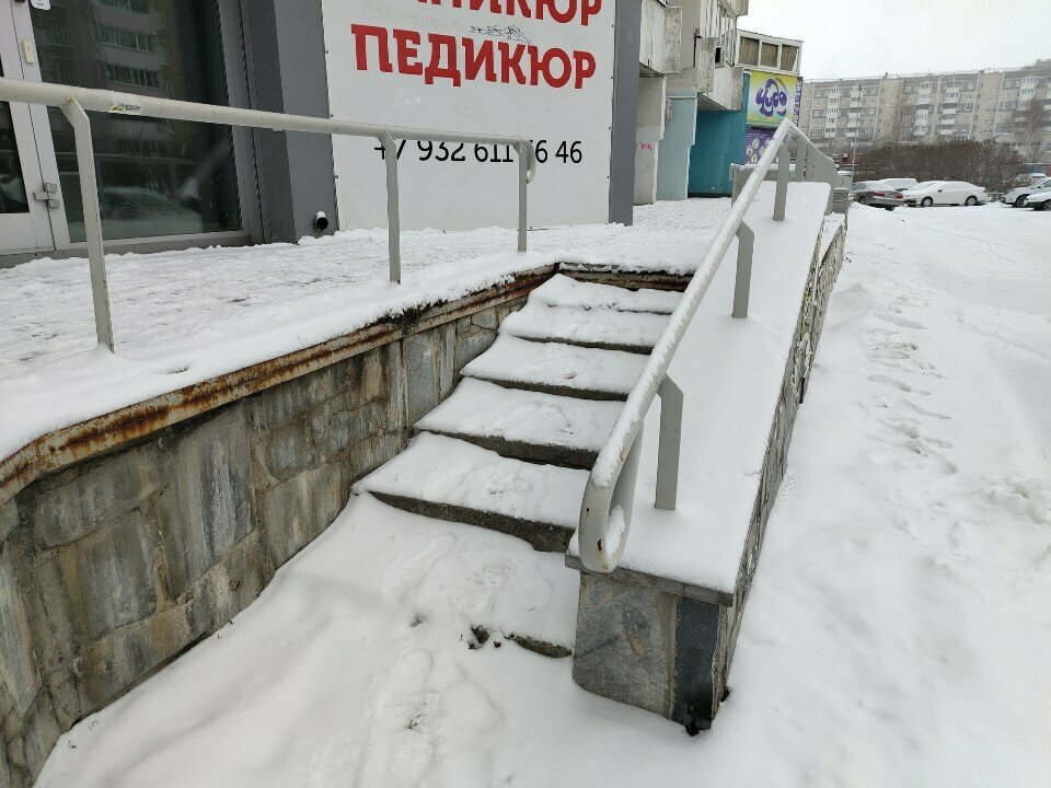 Fotokopi dükkanları N-studio, Yekaterinburg, foto