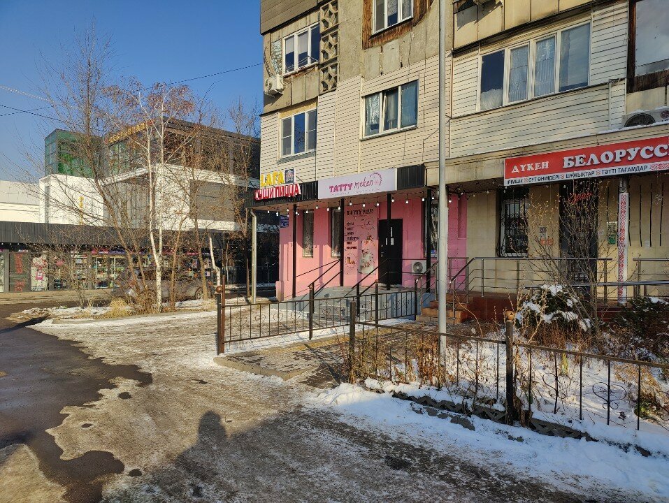 Pasta, şekerleme ve tatlı Tatty meken, Almatı, foto