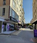 Parantez Kitap Kırtasiye (Batman, Batman Merkez , Gap Mah., 2510. Sok., 28), kırtasiyeler  Batman'dan