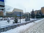 Pool of School 33 (ulitsa Simonova No:17), yüzme havuzları  Kazan'dan