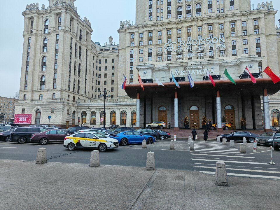 ATM'ler Т-Банк, Moskova, foto