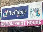 Memon paint house (Main Bazaar Road No:E30/2, Delhi Colony), boya ve cila malzemeleri üretim ve satış yerleri  Karaçi'den