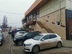 Grandmobila (Strada Ştefan cel Mare No:2/7, municipiul Bălţi), mobilya mağazaları  Beltsi'den