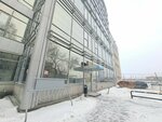 Премьер (Vostochnaya Street No:7Г), emlak ofisi  Yekaterinburg'dan