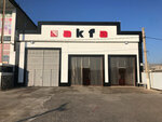Акфа (Turon ko'chasi No:2, Urban Settlement of Ammoghon-1), pencere üretim, satış ve montaj firmaları  Kaşkaderya eyaletinden