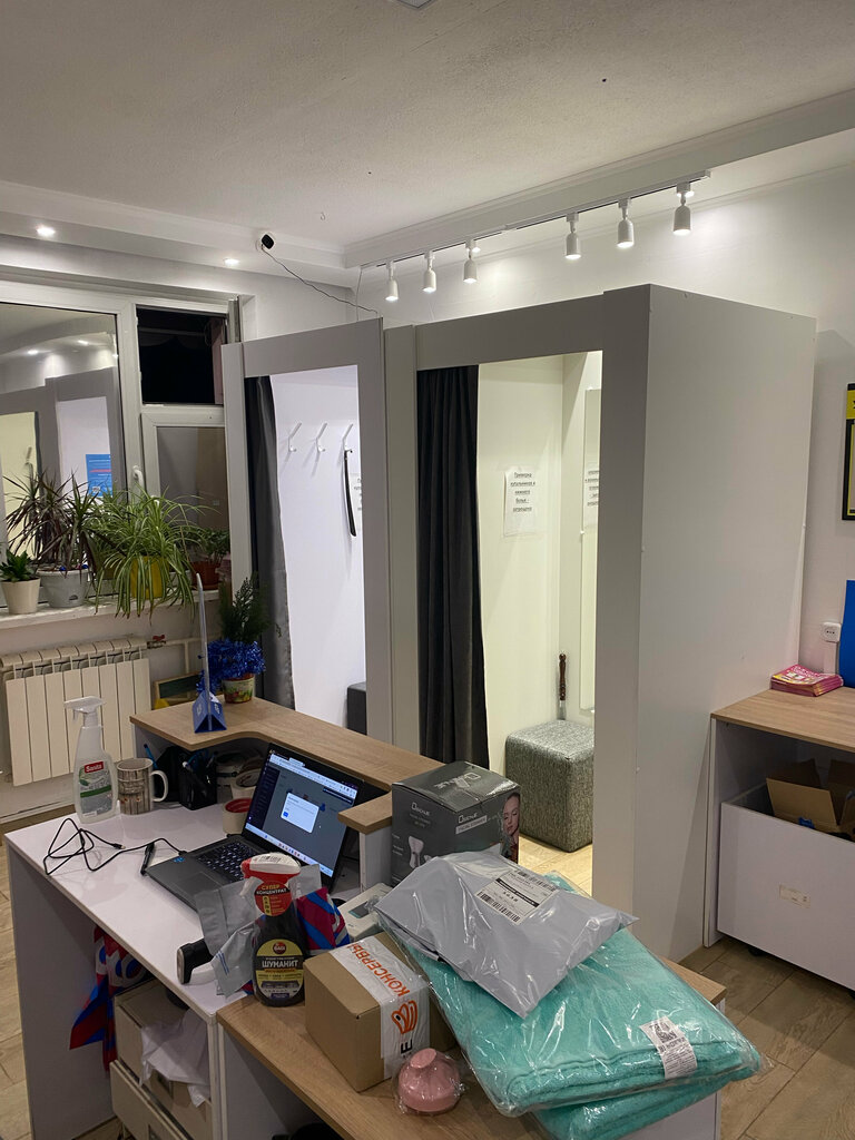 Teslimat noktası Ozon, Balaşiha, foto