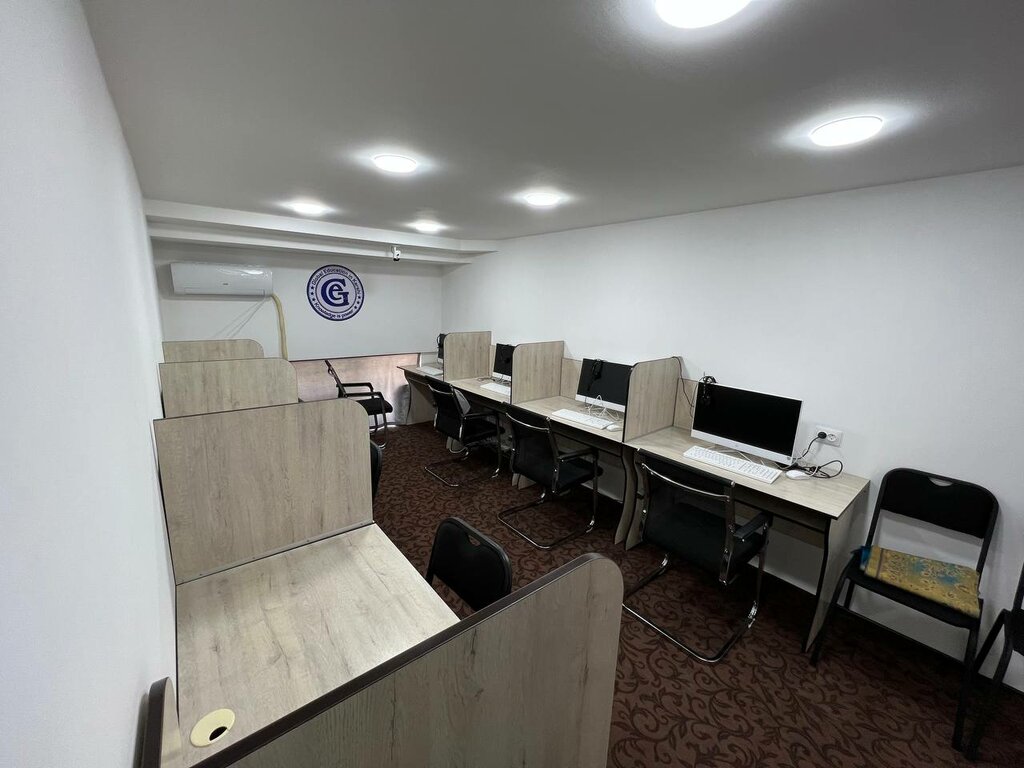 Eğitim merkezleri Global Education, Karşı, foto