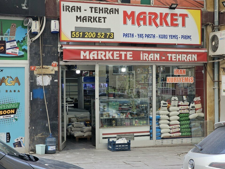Market İran Tehran, İstanbul, foto