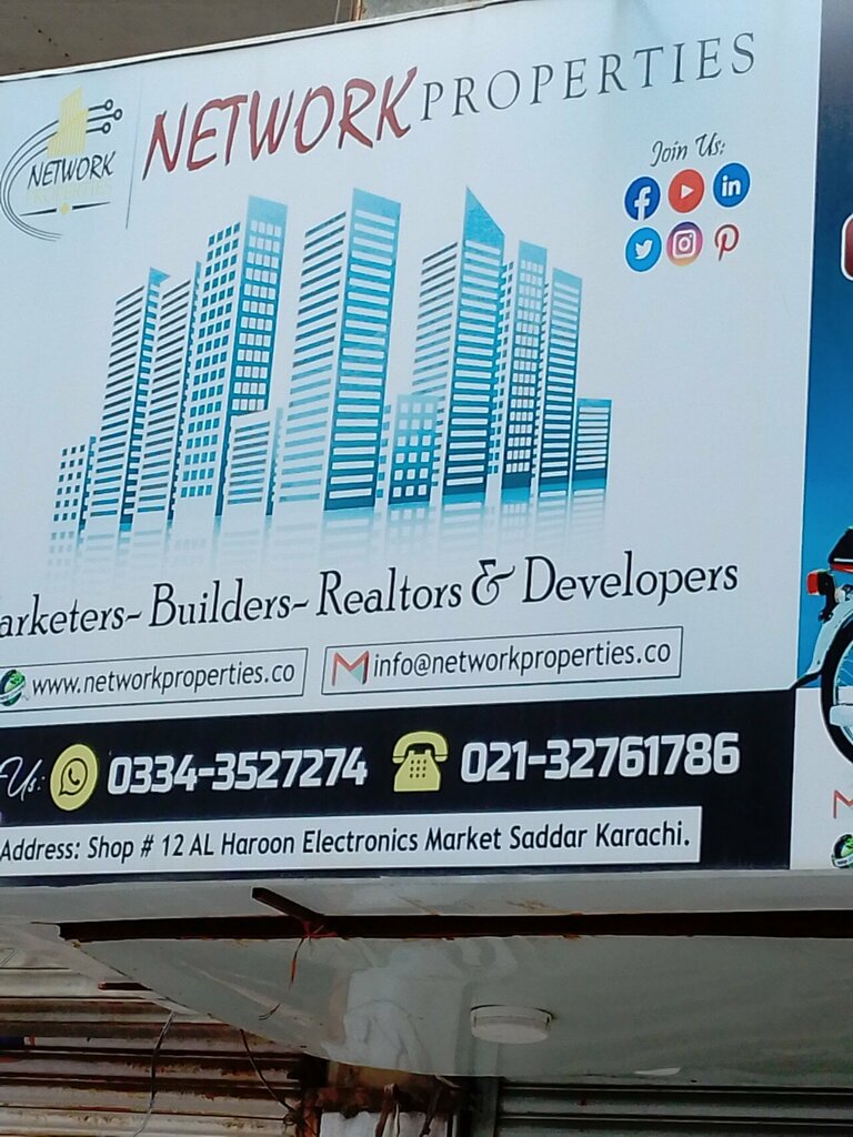 Emlak ofisi Network property, Karaçi, foto